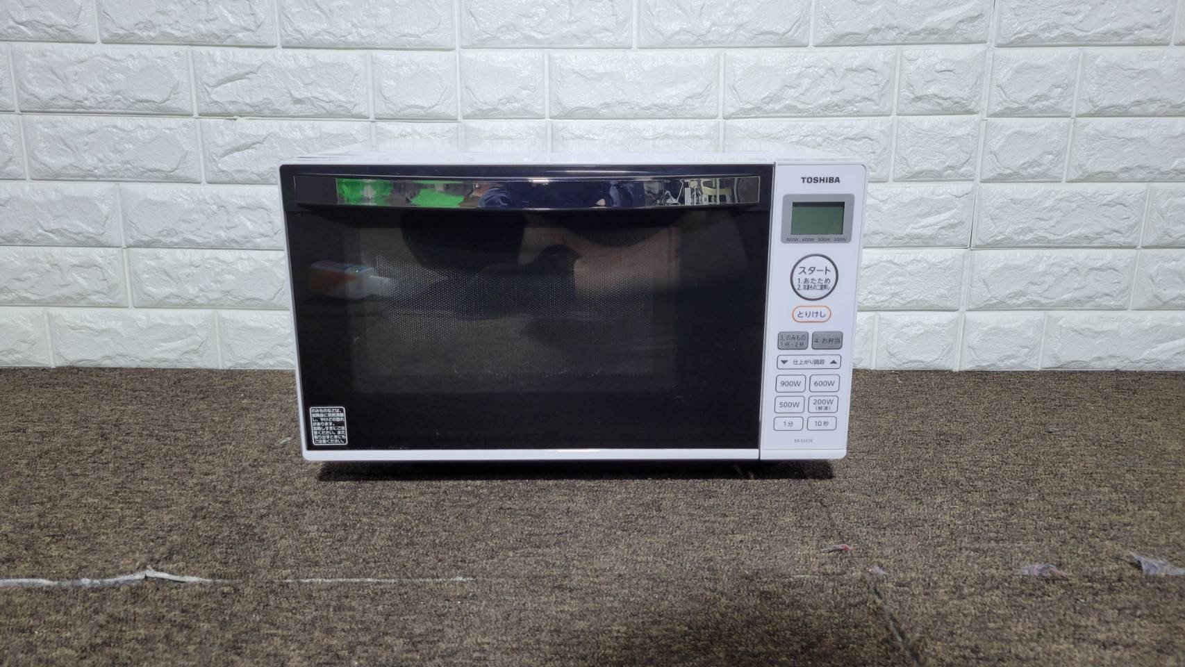 TOSHIBA 電子レンジ - 買取モノウル